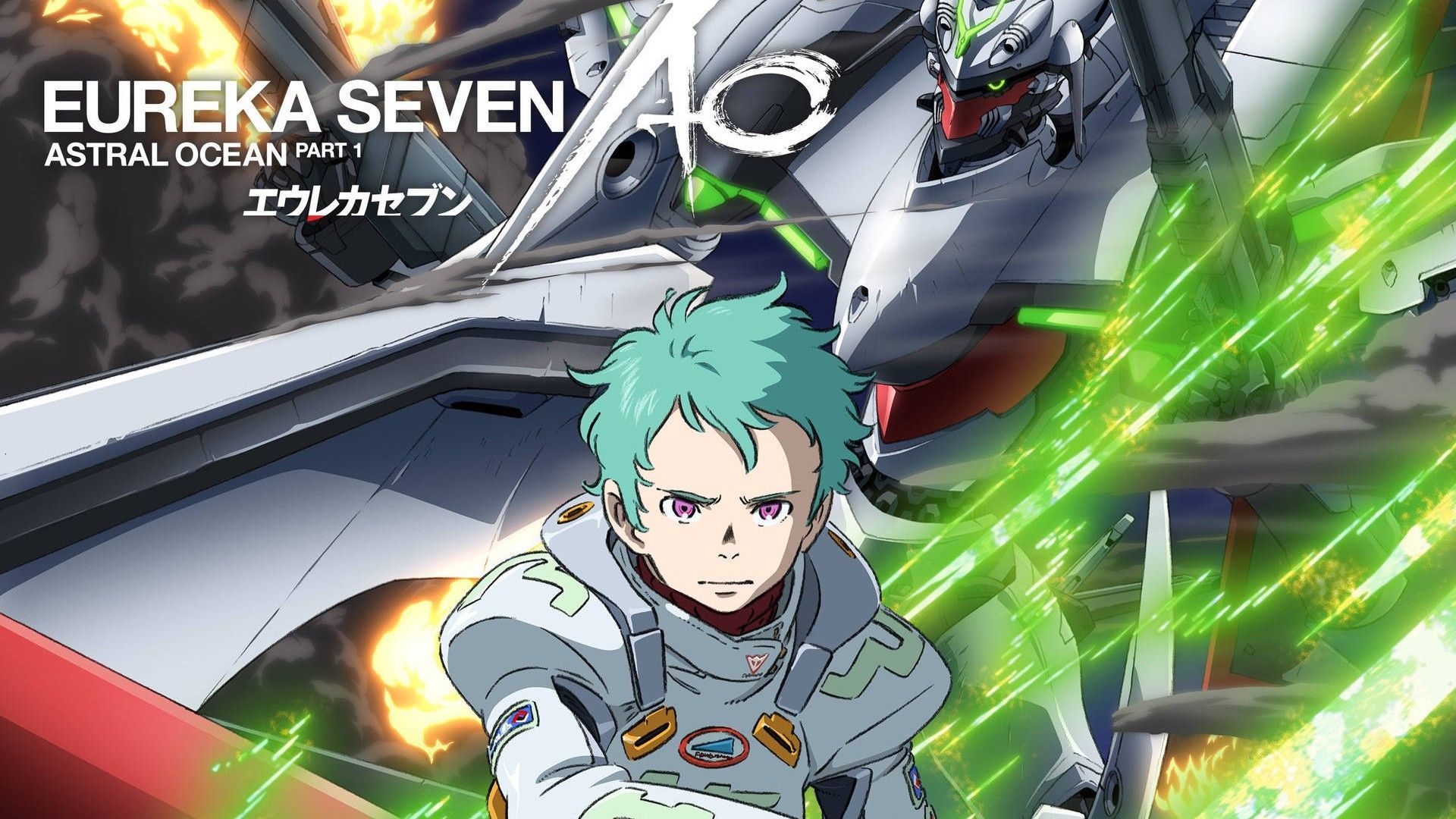Watch Eureka Seven: AO • Season 1 Full Episodes Online - Plex