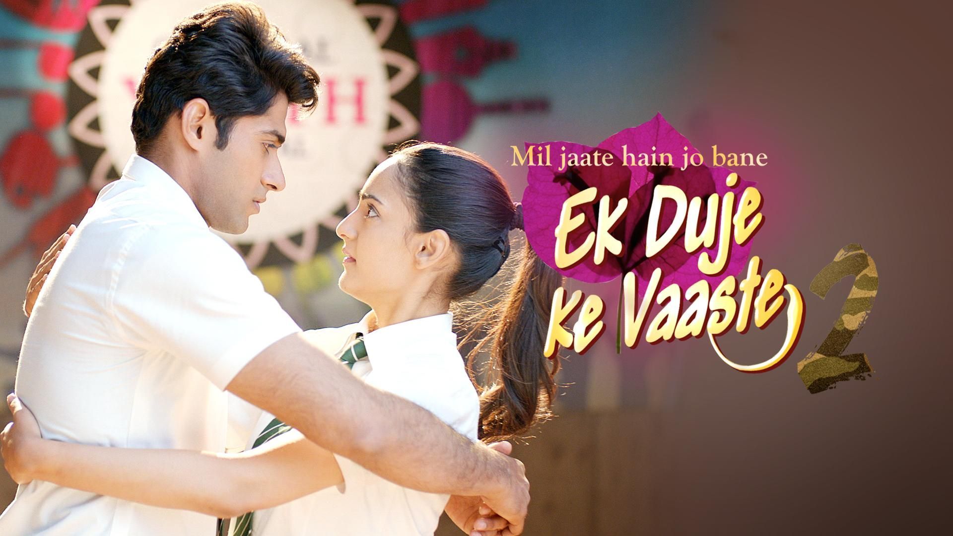 Ek Duje Ke Vaaste 2 (2020) - Plex