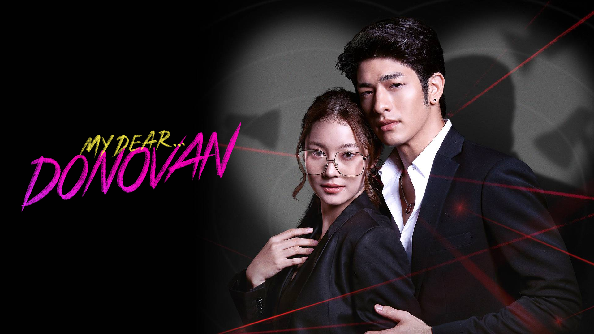 Watch My Dear Donovan • Season 1 Full Episodes Online - Plex