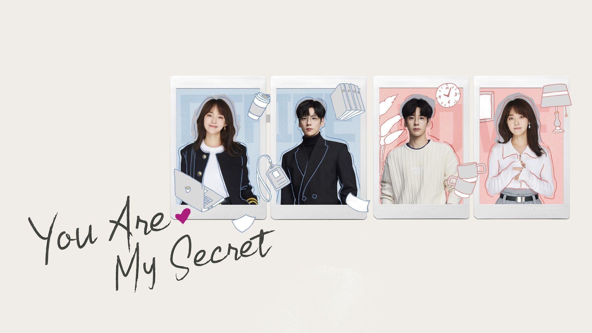 Watch You Are My Secret (2024) TV Series Online - Plex