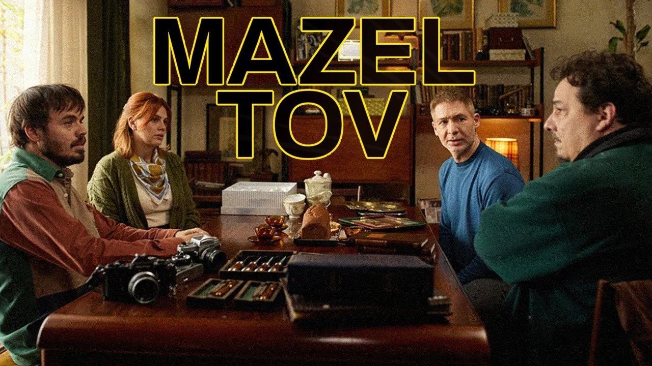 Mazel Tov (2025) - Plex