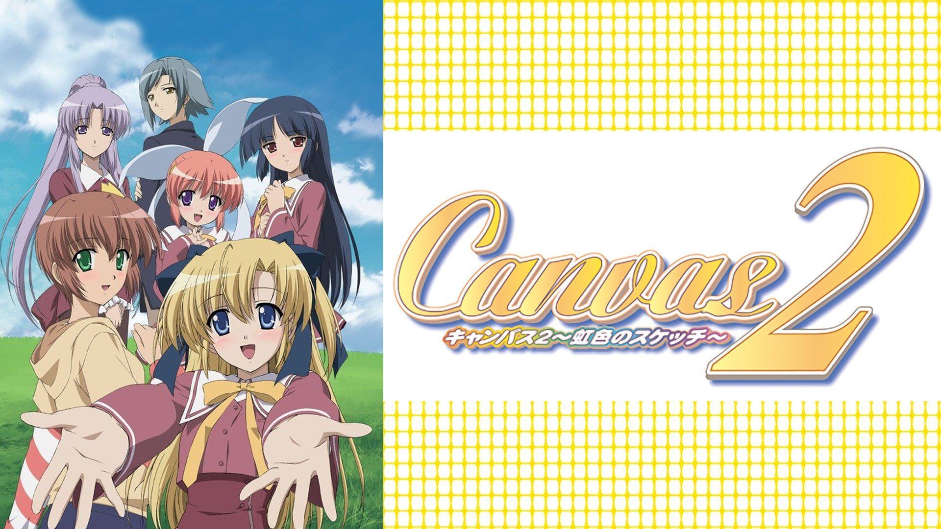 Canvas 2 ~Niji Iro no Sketch~ (2005) - Plex