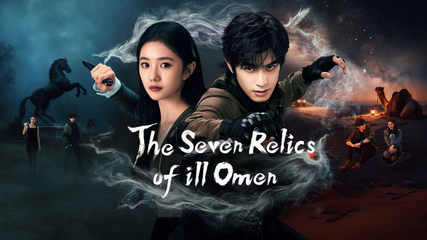 Watch The Seven Relics of ill Omen (2025) TV Series Online - Plex