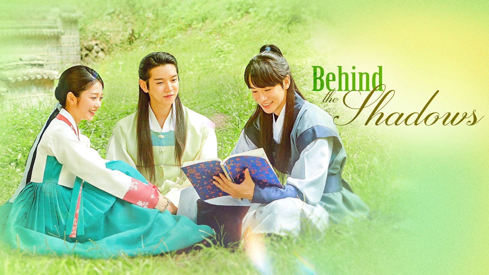 Behind The Shadows (2023) - Plex
