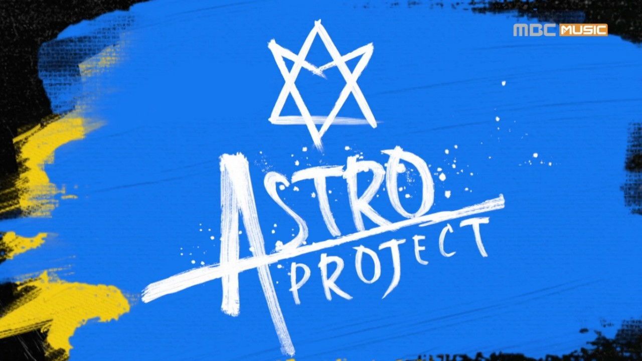 ASTRO Project · Season 1 - Plex