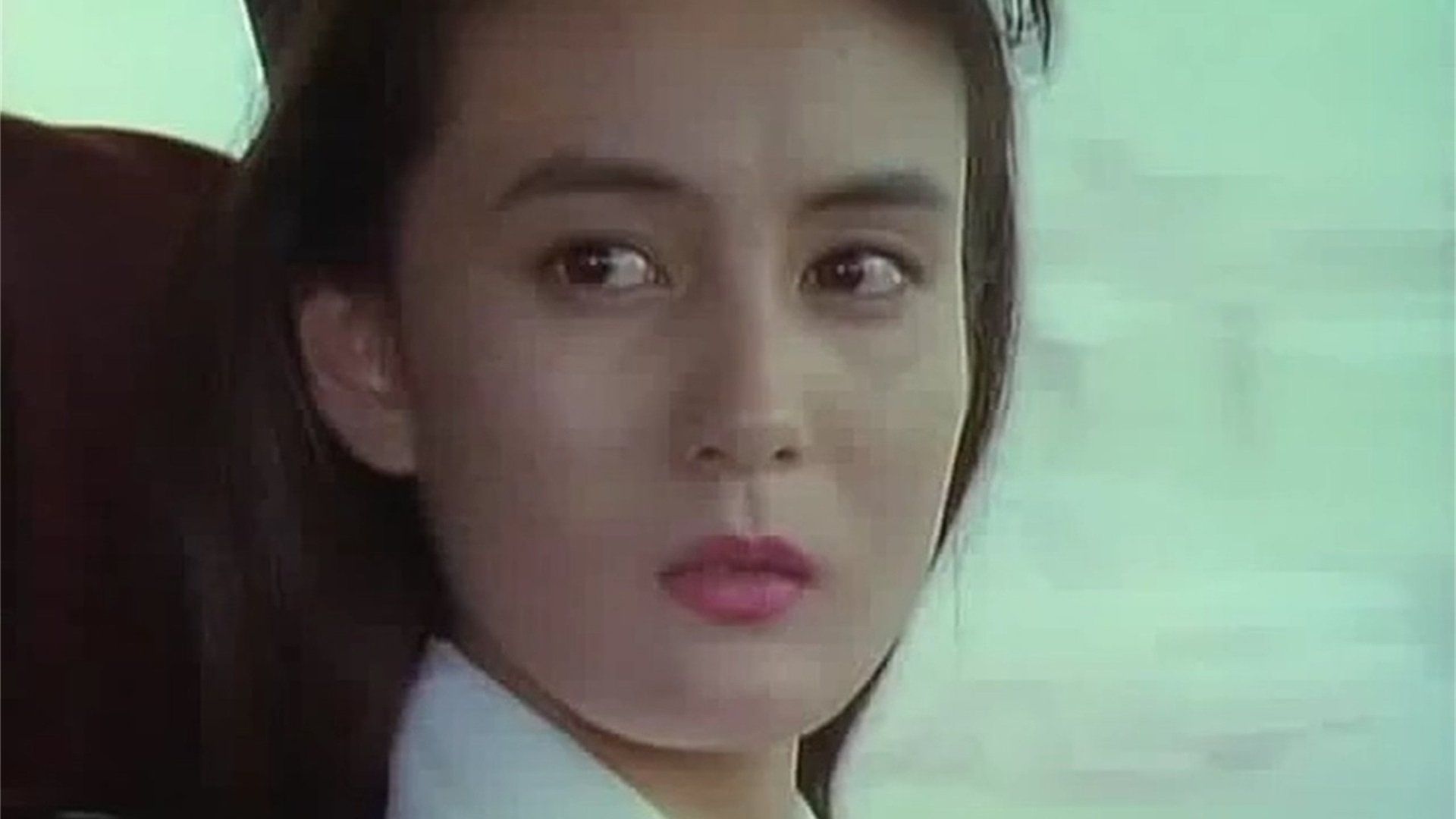 Confinement Escape (1992) - Plex