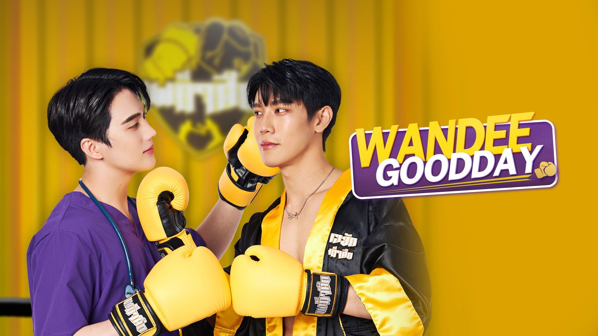 Watch Wandee Goodday (2024) TV Series Online - Plex