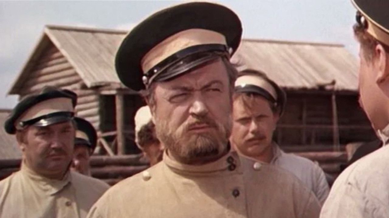 Dauria (1972) - Plex