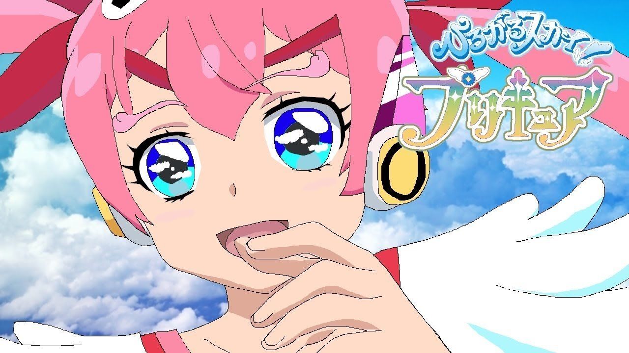 Hirogaru Sky Precure · Season 1 Episode 17 · Episode 17 Release Date