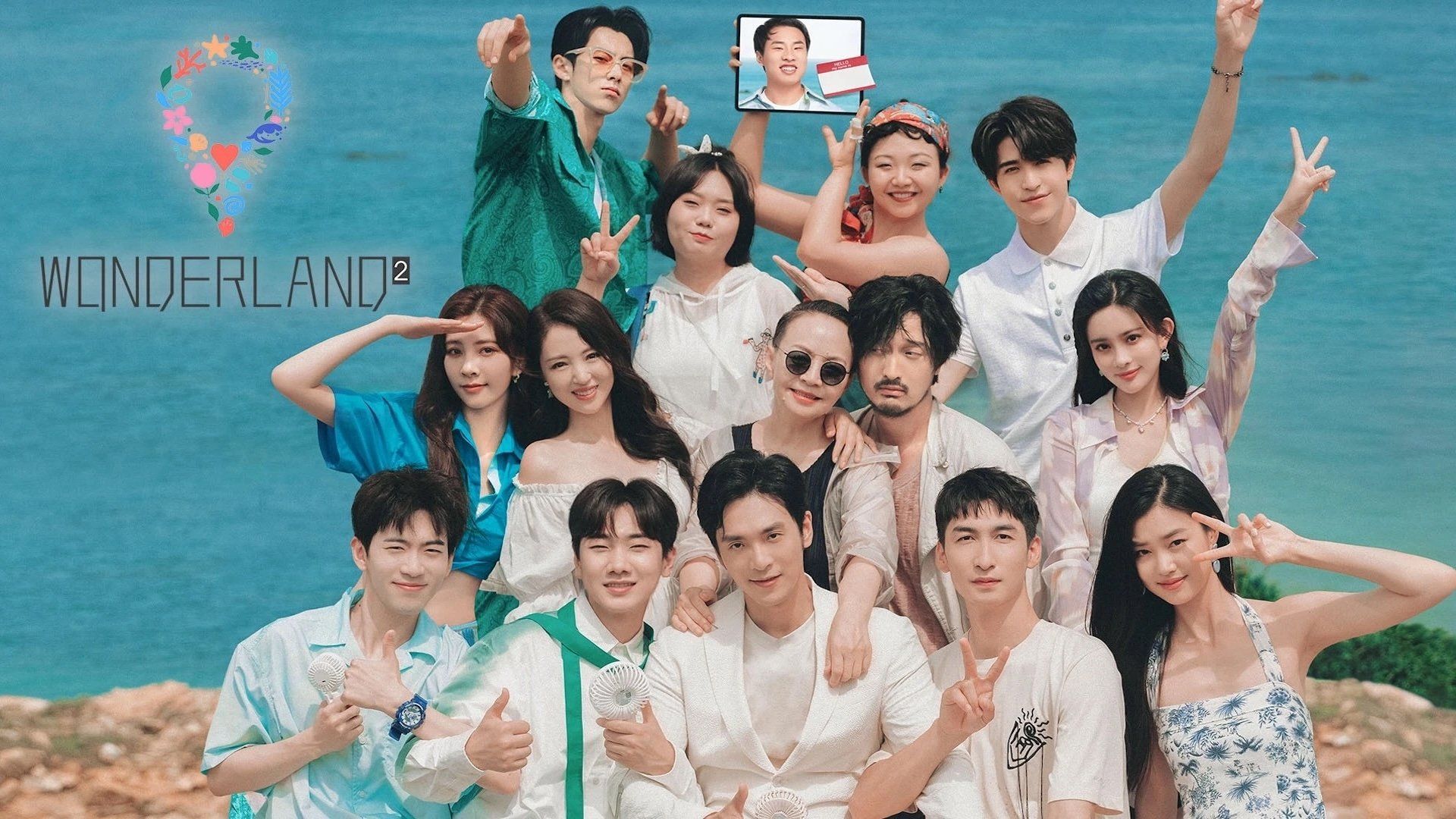 Wonderland - Season 3 • Episode 15 - Episode 8 (Part 1) - Plex