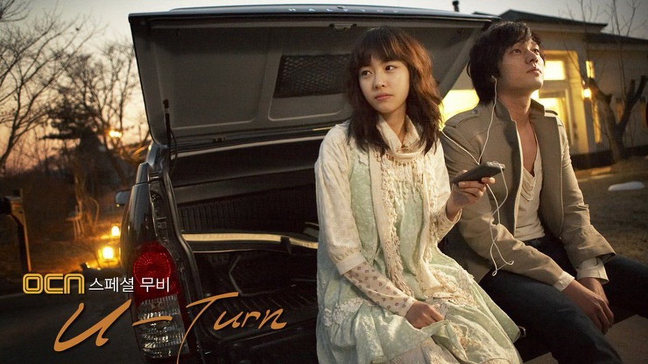 U-Turn · Season 1 Episode 3 · Episode 3 - Plex