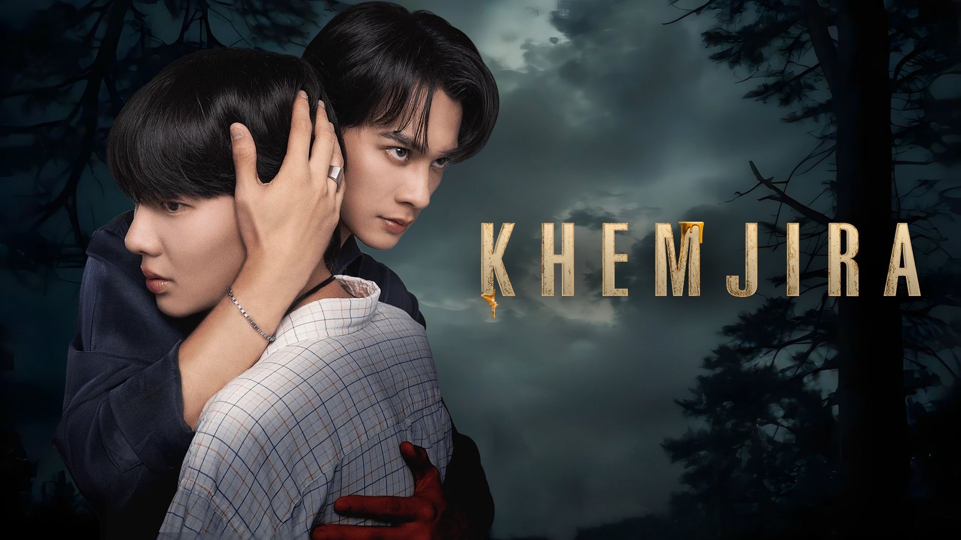 Khemjira - Season 1 • Episode 3 - Episode 3 - Plex