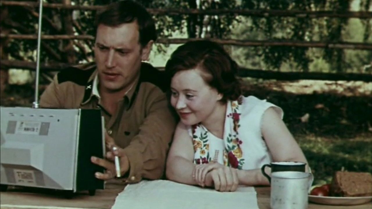 Summer of Private Dedov (1970) - Plex