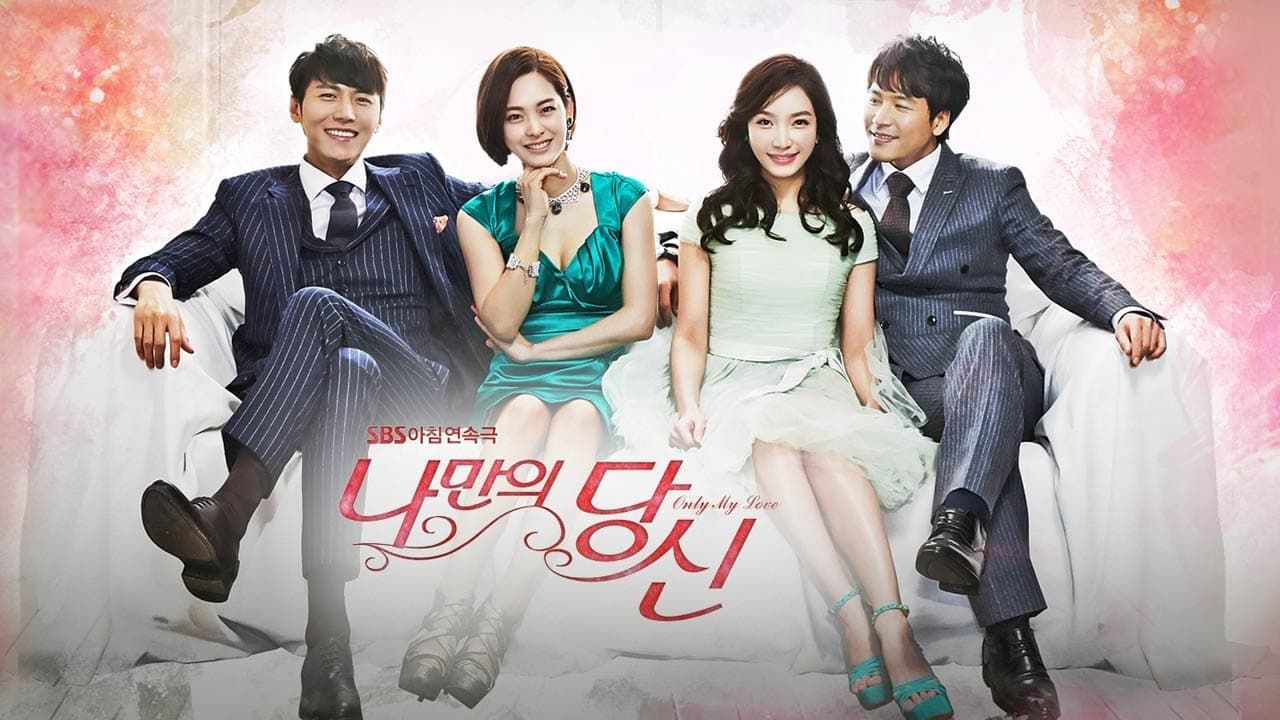 Only My Love · Season 1 - Plex