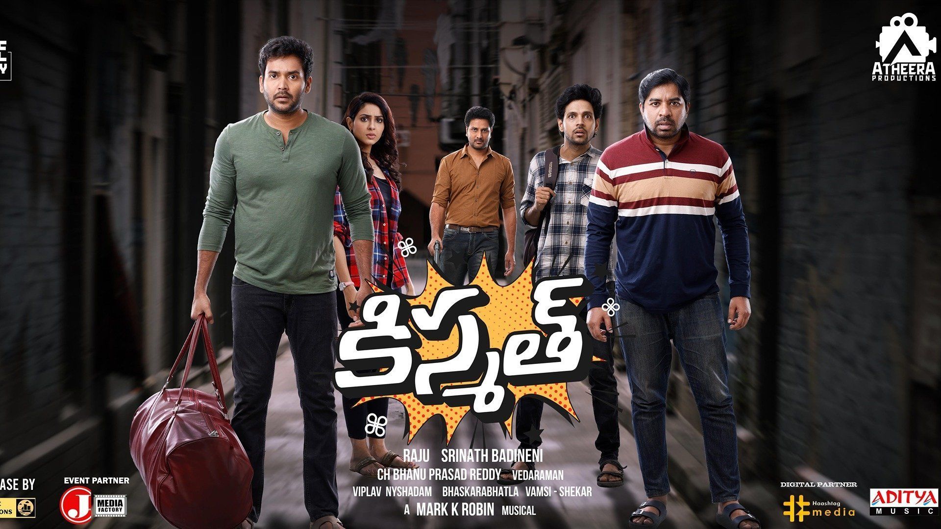 Kismat (2024) - Plex