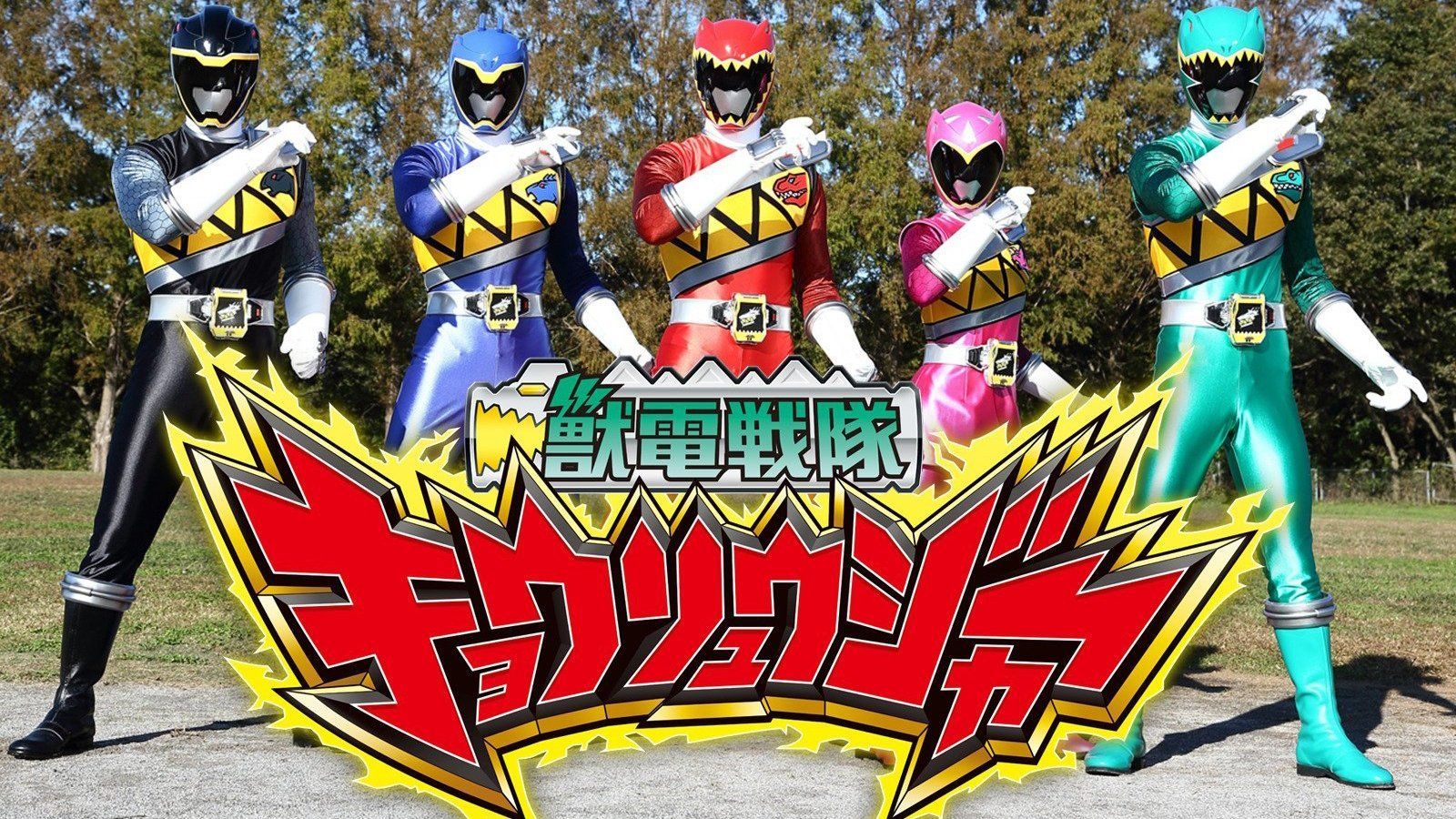 Zyuden Sentai Kyoryuger · Season 1 - Plex