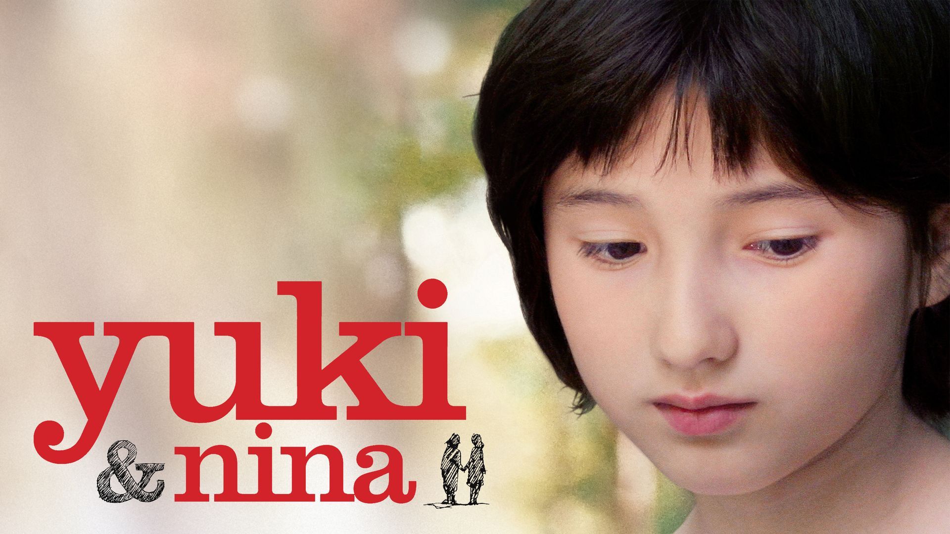 Yuki and Nina (2009) - Plex