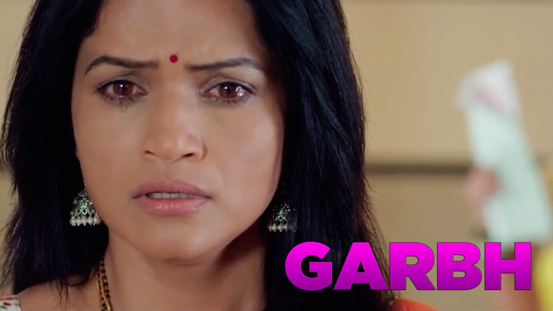 Garbh (2017) - Plex