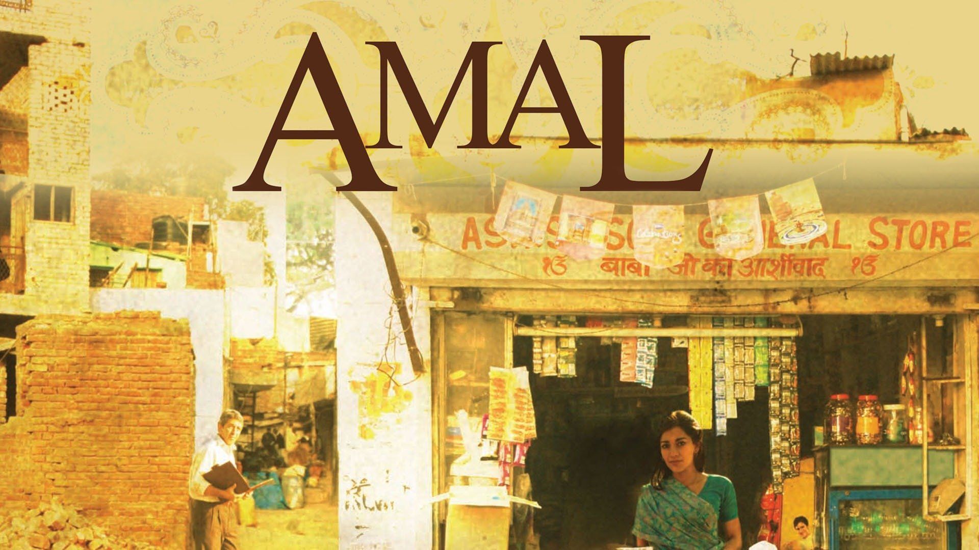 Watch Amal (2007) Full Movie Online - Plex