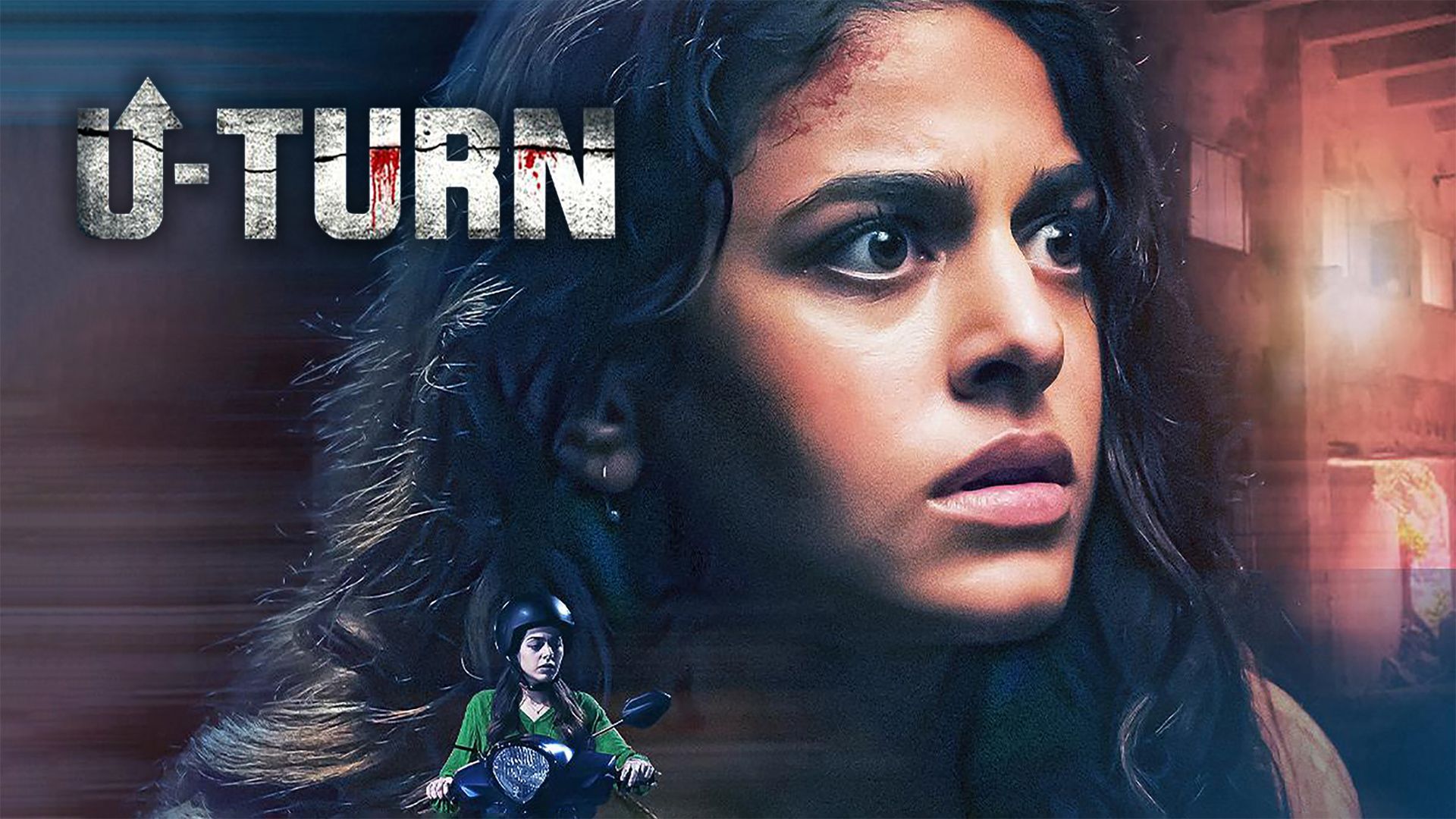 U Turn (2023) - Plex