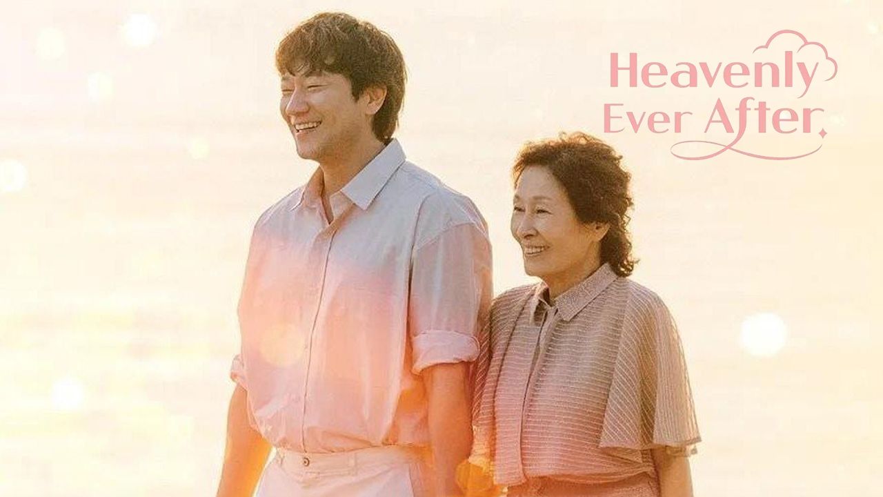 Heavenly Ever After - Season 1 • Episode 11 - Episode 11 - Plex