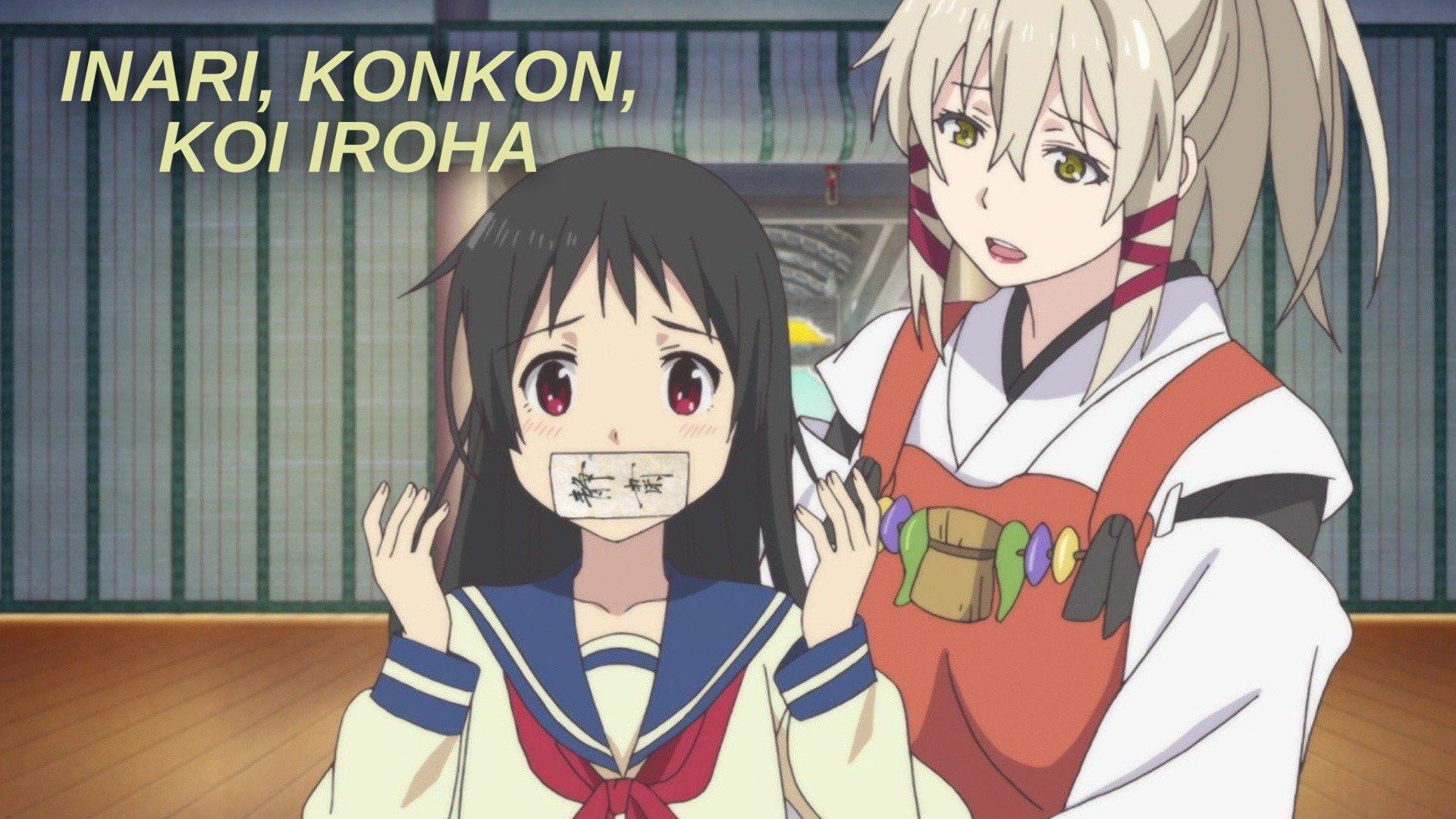 Watch Inari Kon Kon • Season 1 Full Episodes Online - Plex