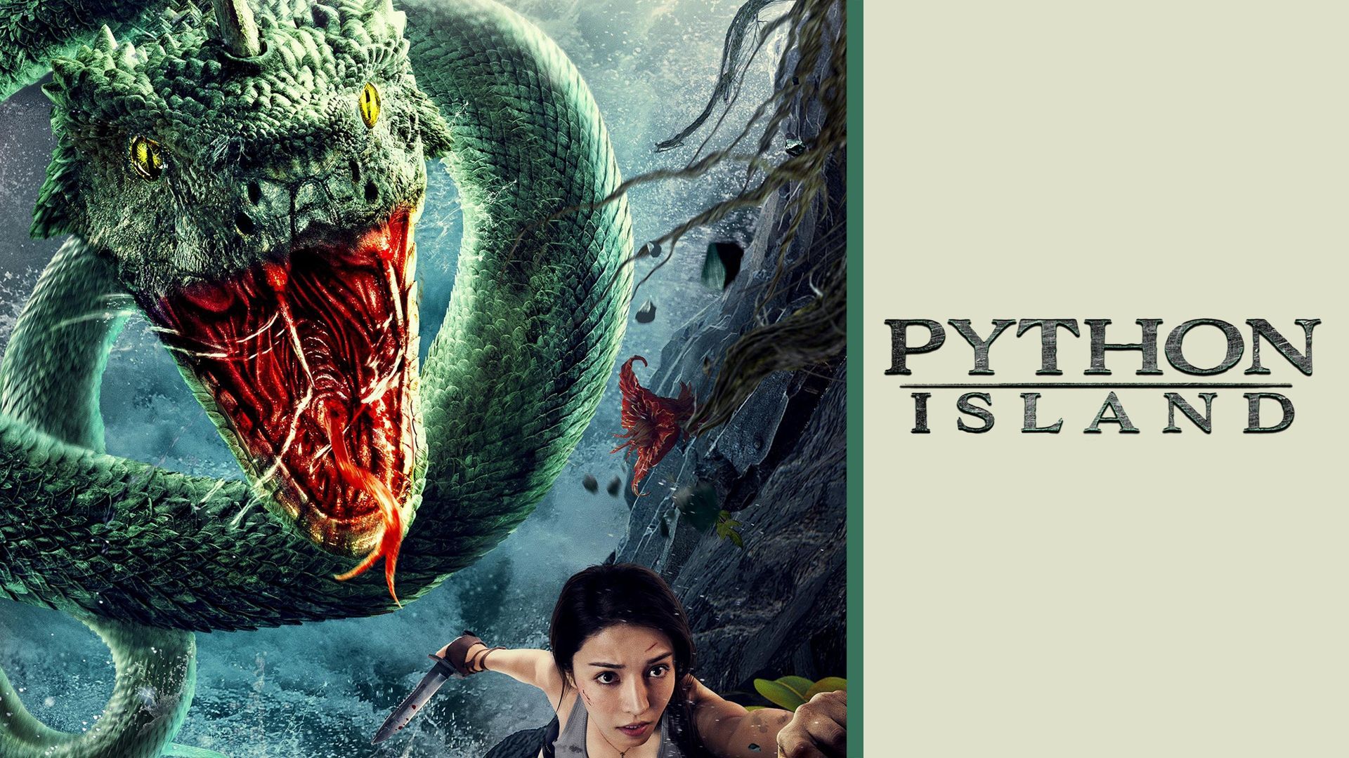 Giant Python (2022) - Plex