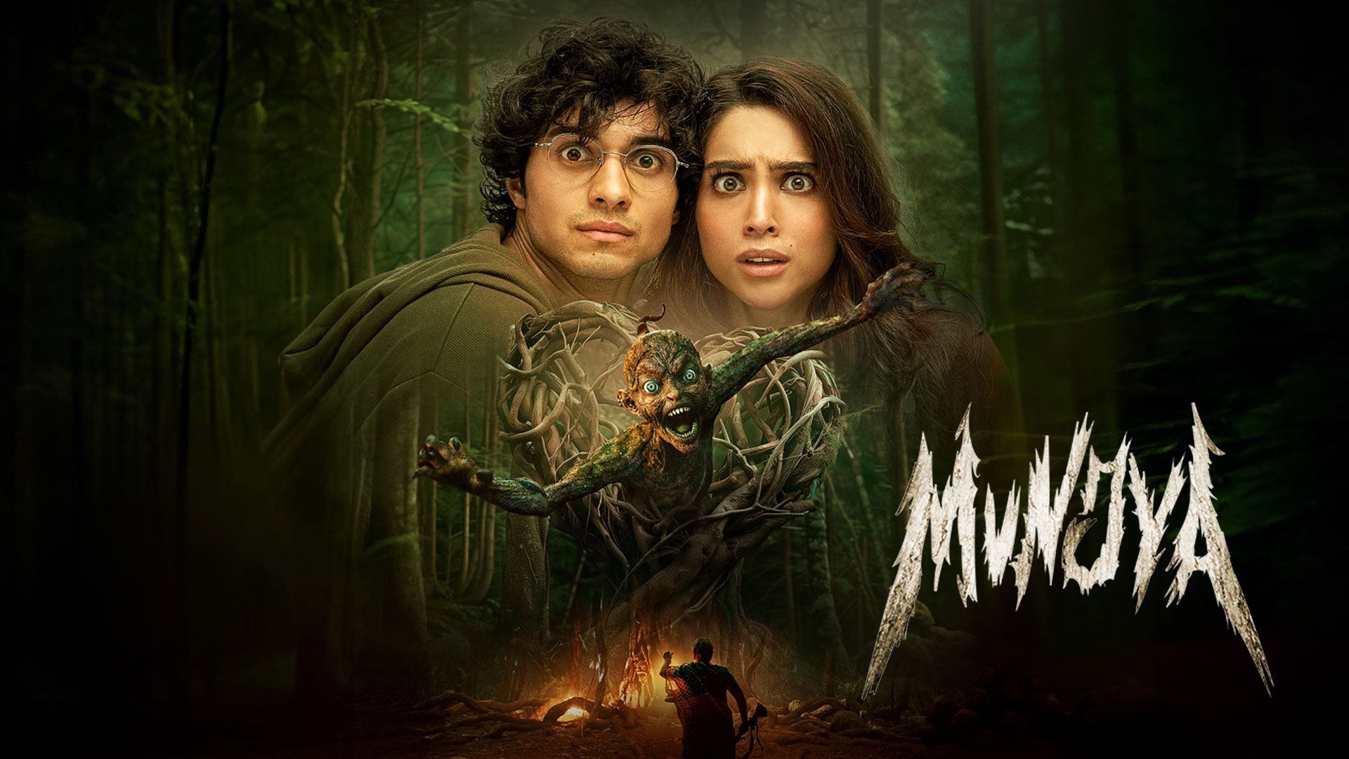 Munjya (2024) - Plex