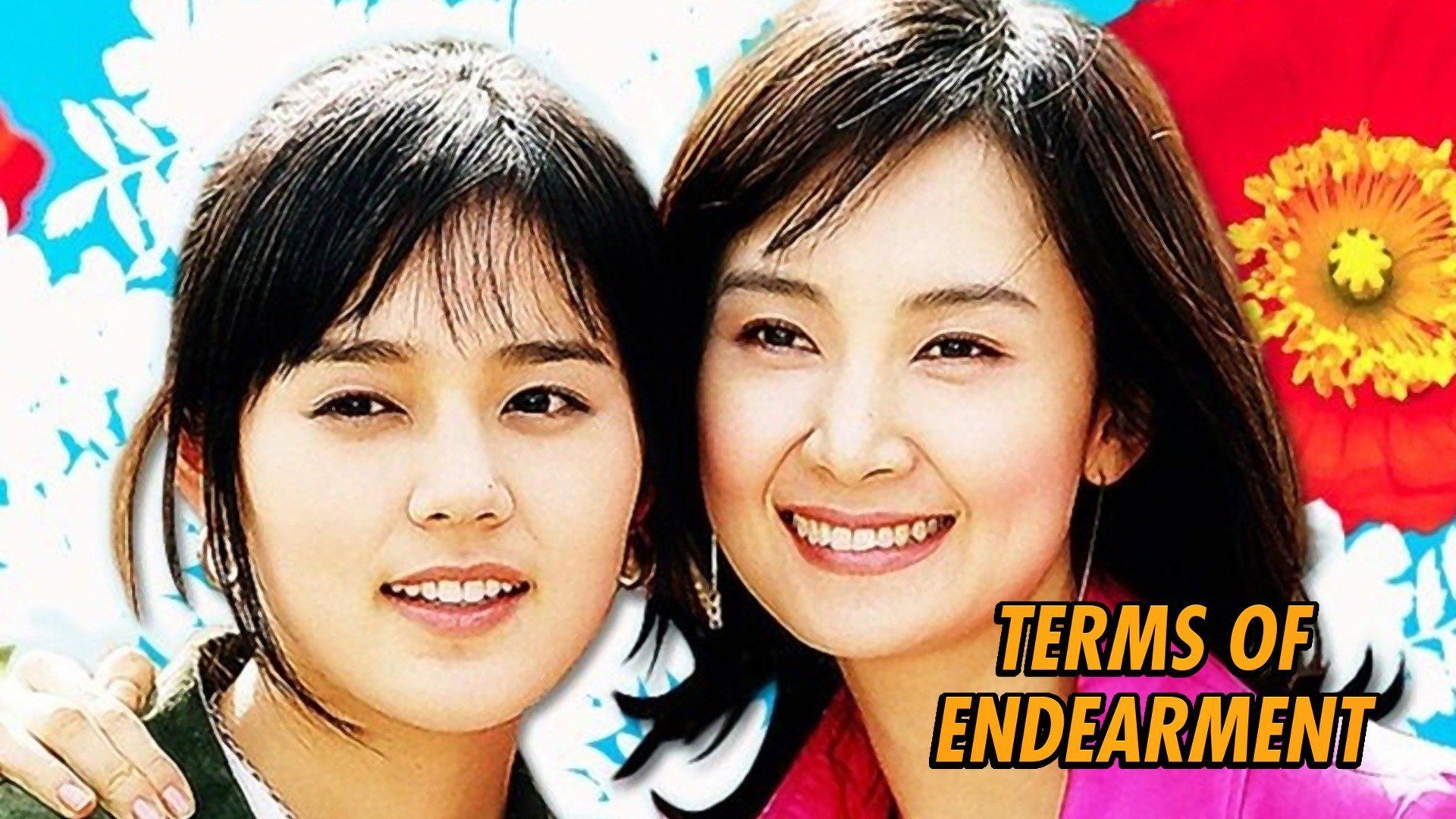Terms of Endearment (2004) - Plex