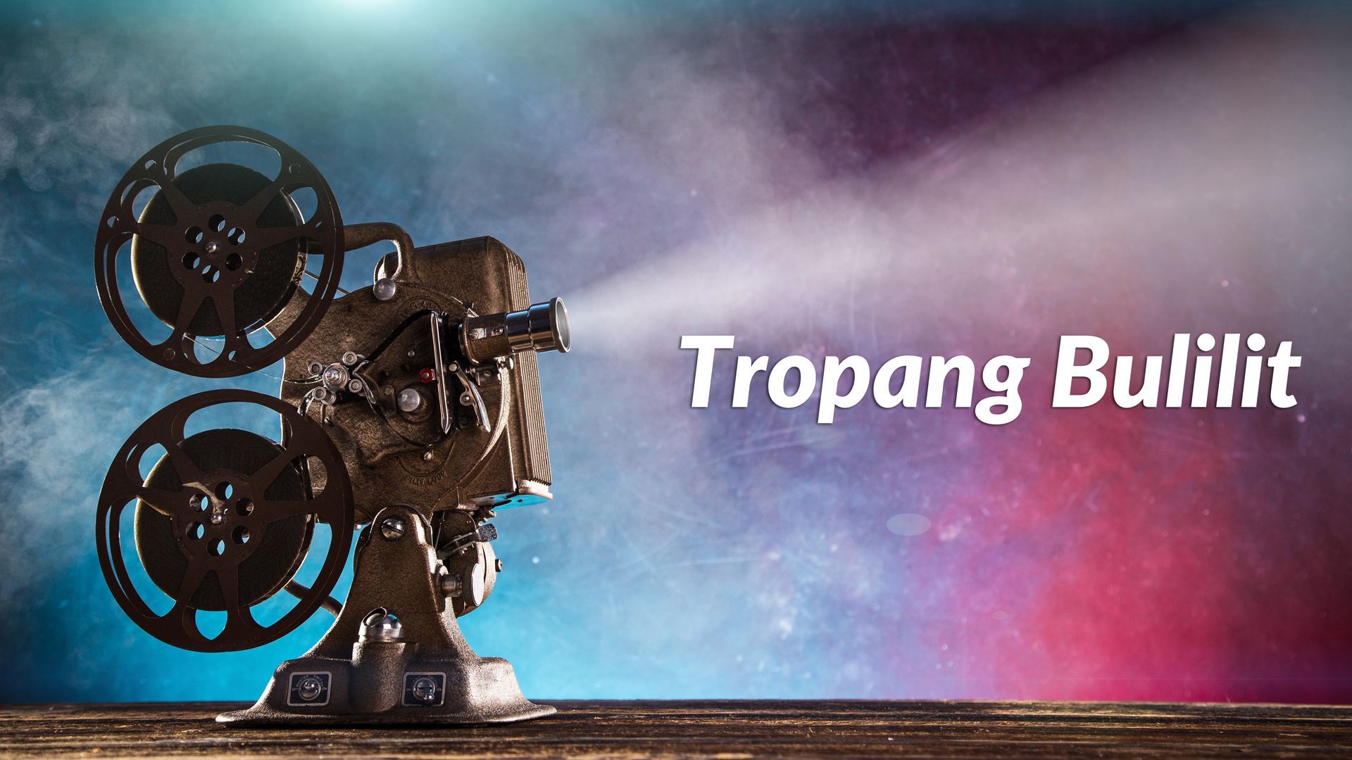 Tropang bulilit (1981) - Plex