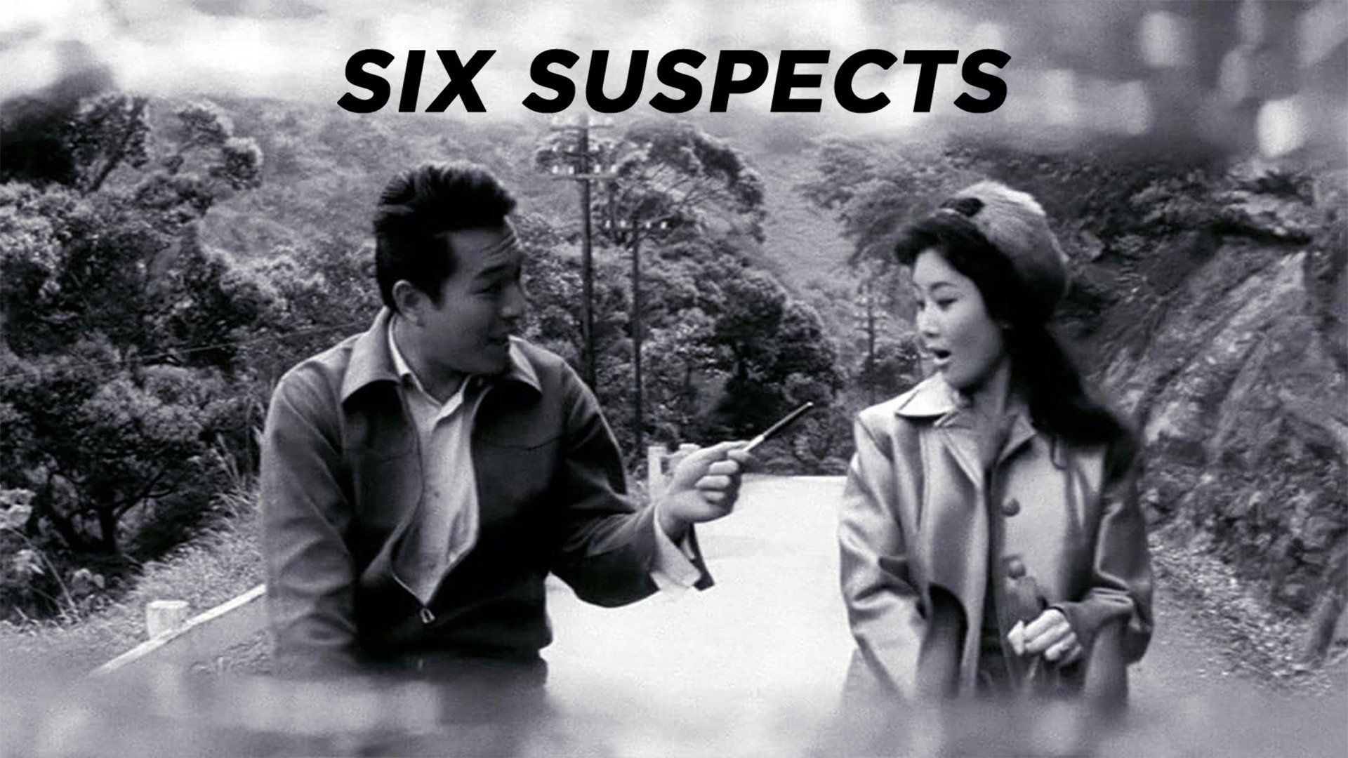 Six Suspects (1964) - Plex
