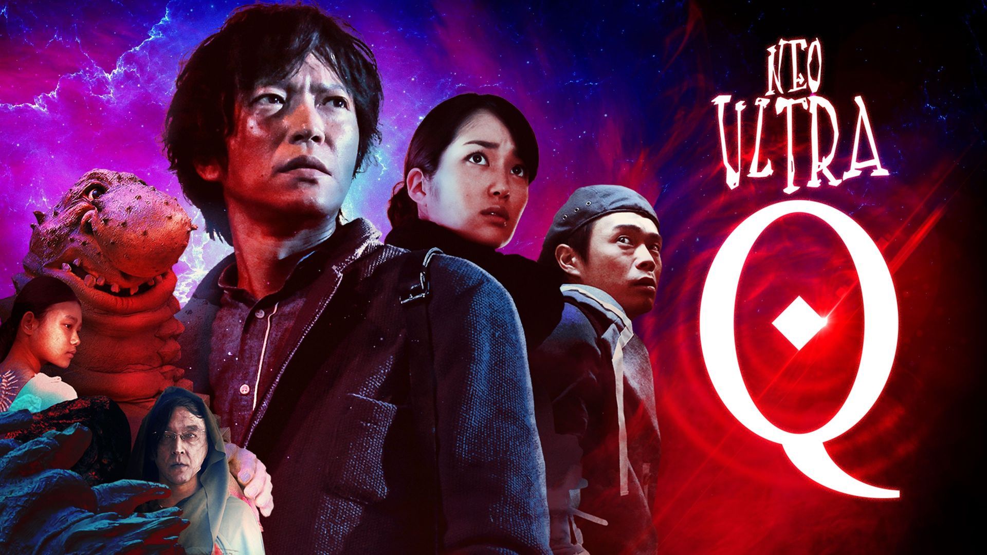 Watch Neo Ultra Q • Season 1 Full Episodes Free Online - Plex