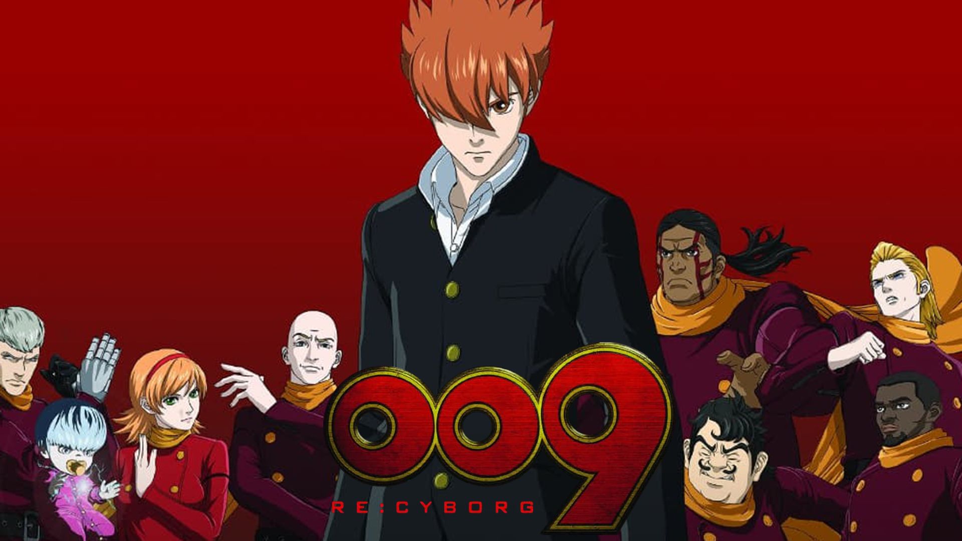 009 Re:Cyborg (2012) - Plex