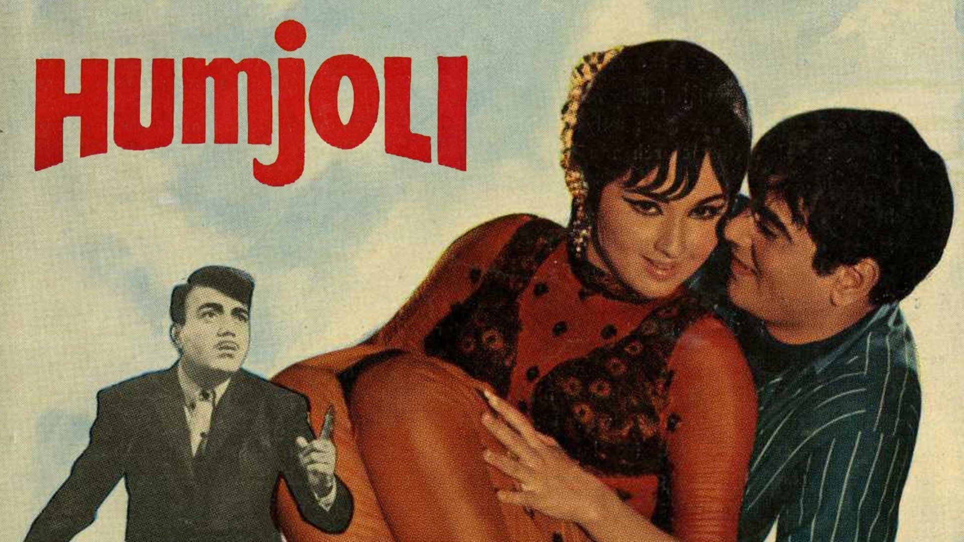 Humjoli (1970) - Plex