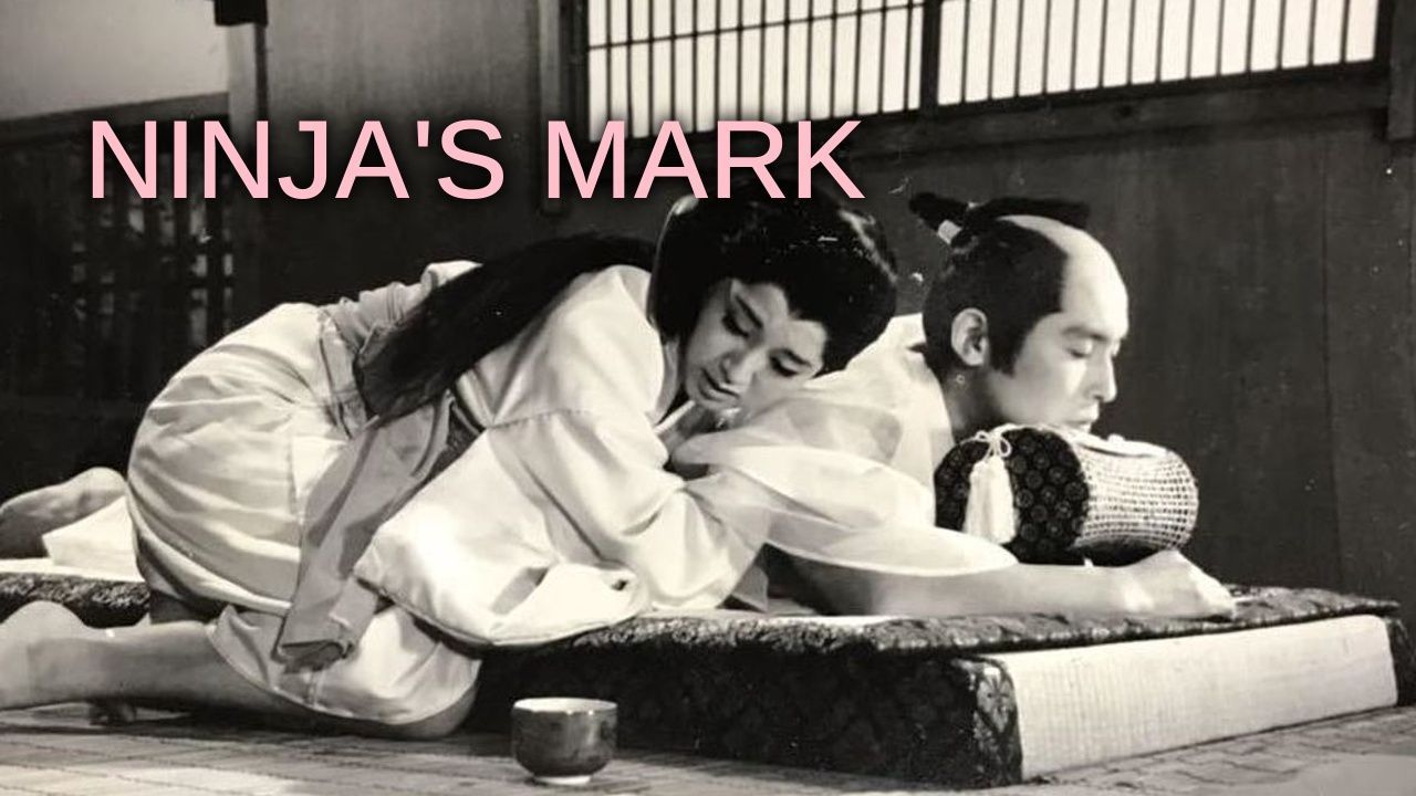 Ninja's Mark (1968) - Plex