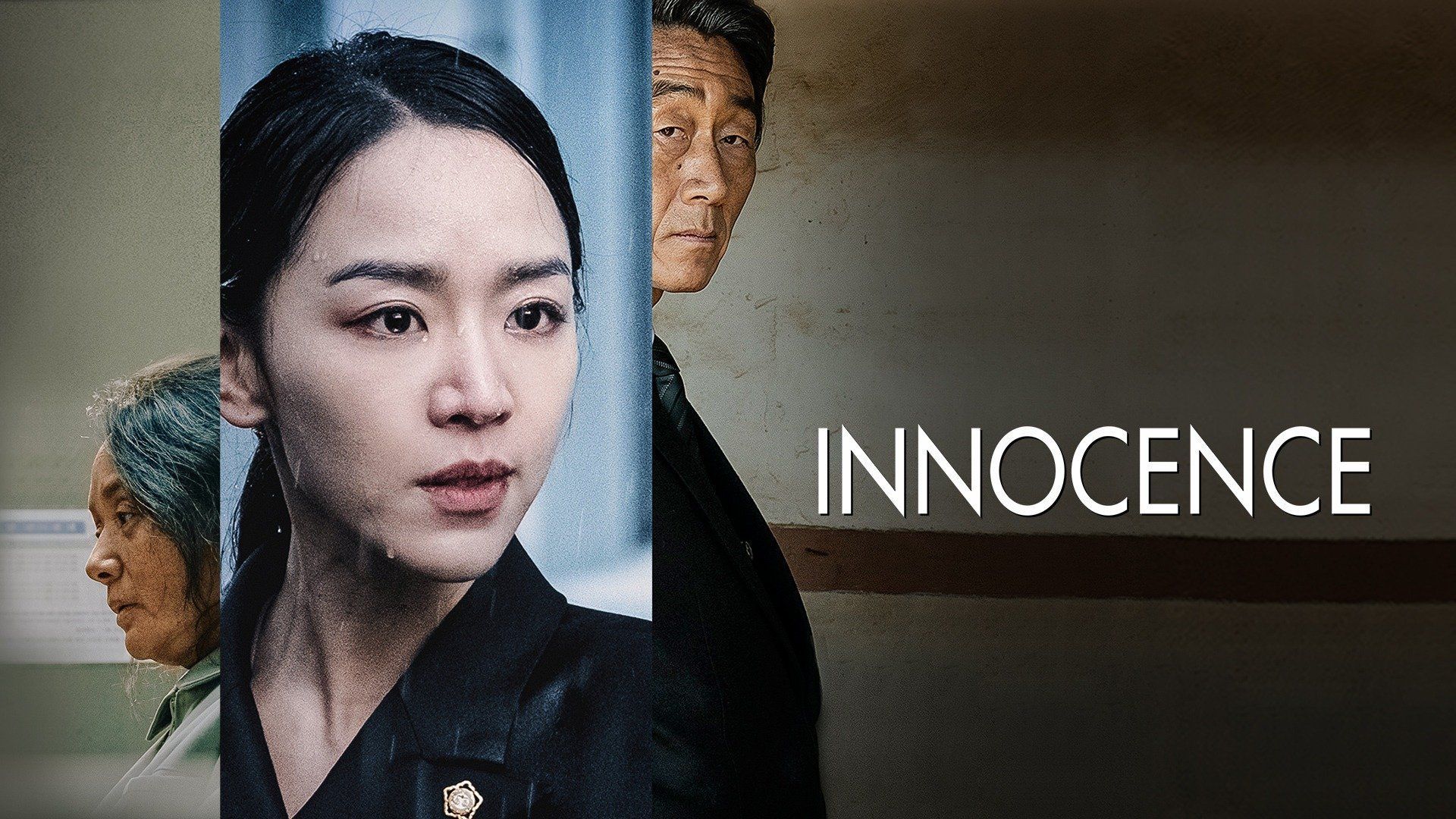 Watch Innocence (2020) Full Movie Online - Plex