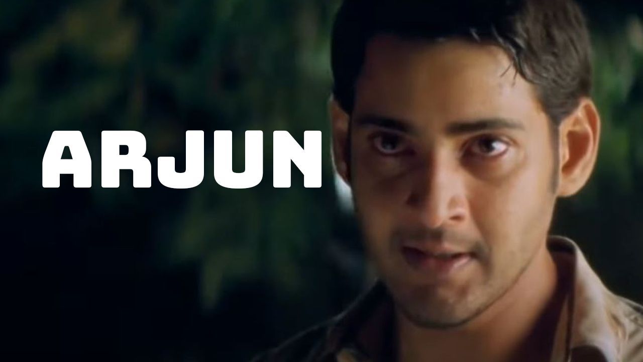 Arjun (2004) - Plex