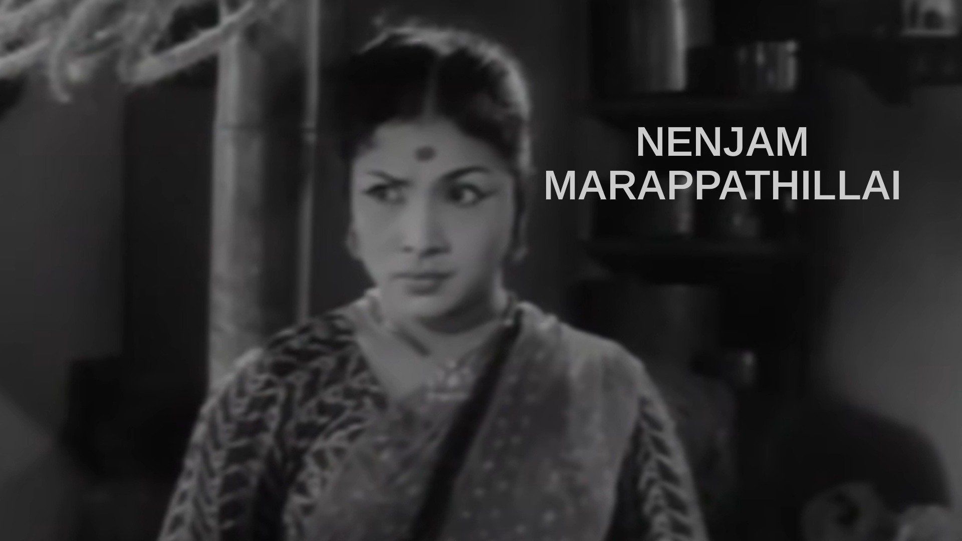 Nenjam Marappathillai (1963) - Plex