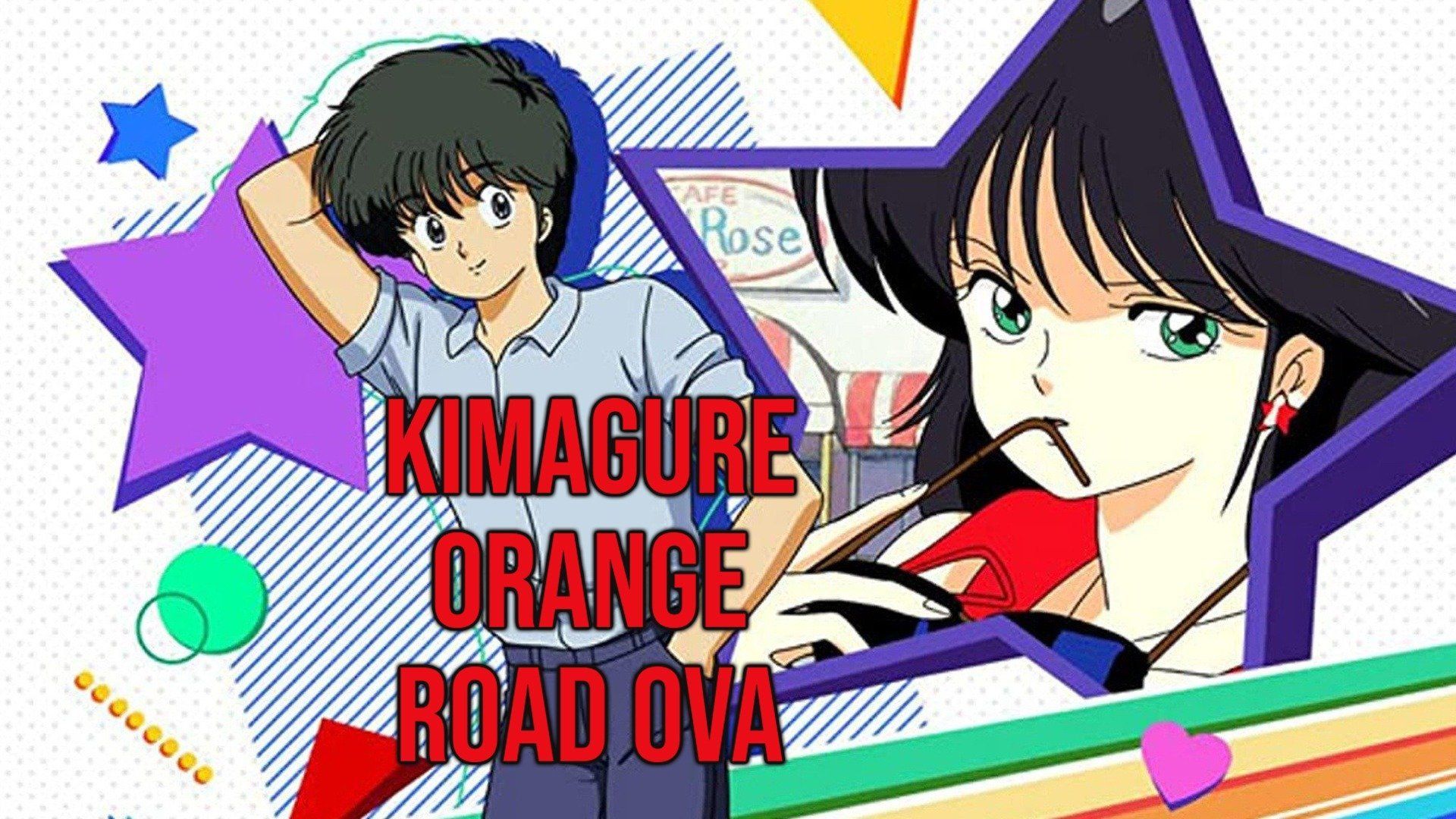 Kimagure Orange Road OVA - Season 1 • Episode 1 - White Lovers - Plex
