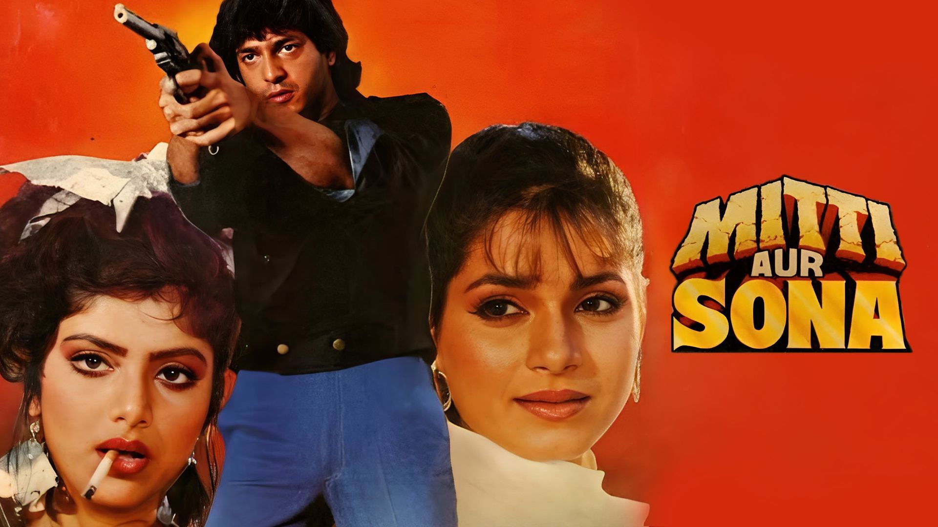 Mitti Aur Sona (1989) - Plex
