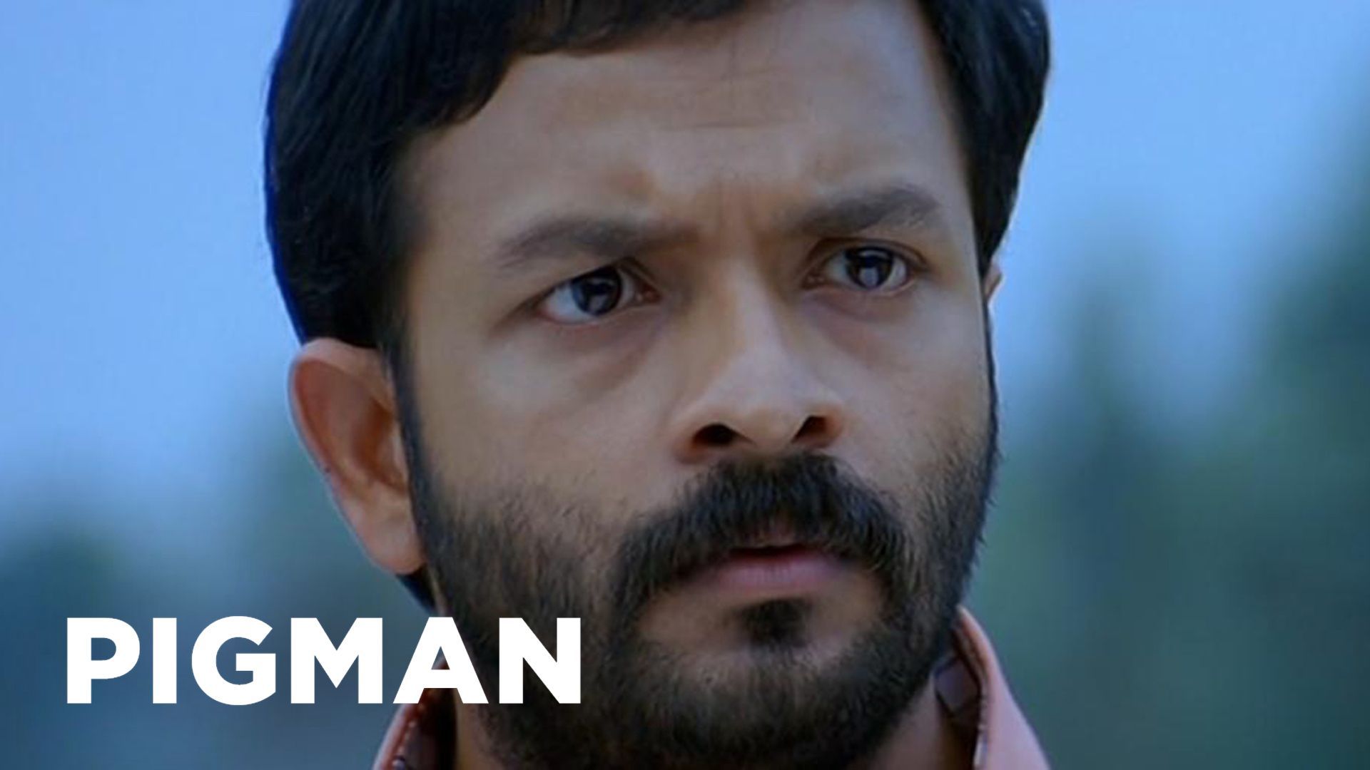 Watch Pigman (2013) Full Movie Online - Plex