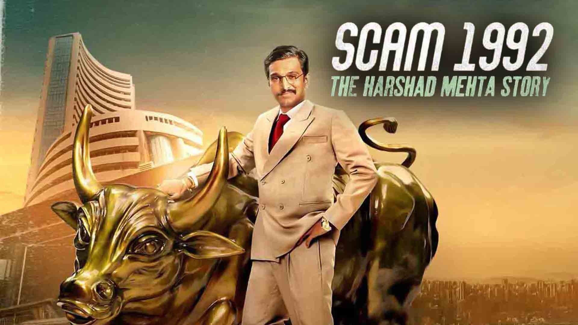 Scam 1992: The Harshad Mehta Story - Season 1 • Episode 4 - Harshad Mehta Is A Liar - Plex