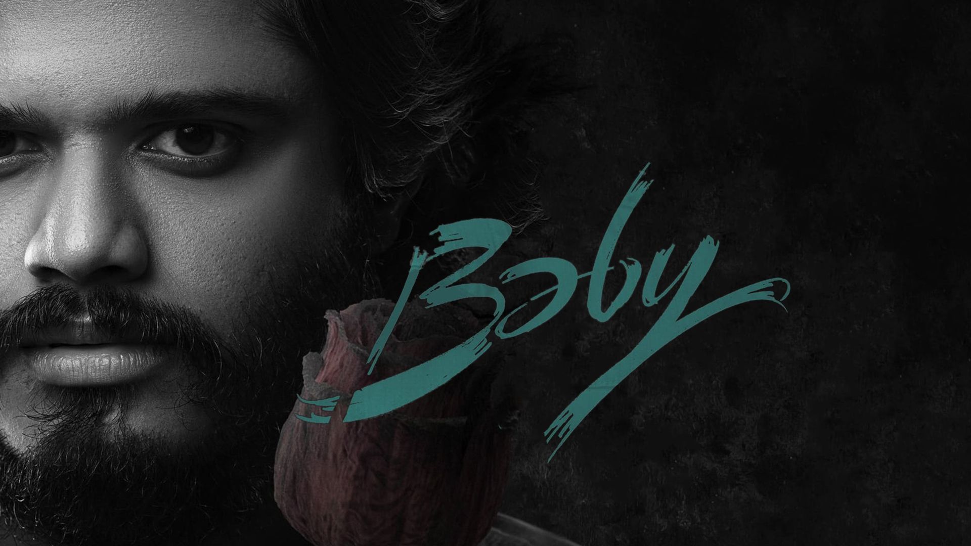 Baby (2023) - Plex