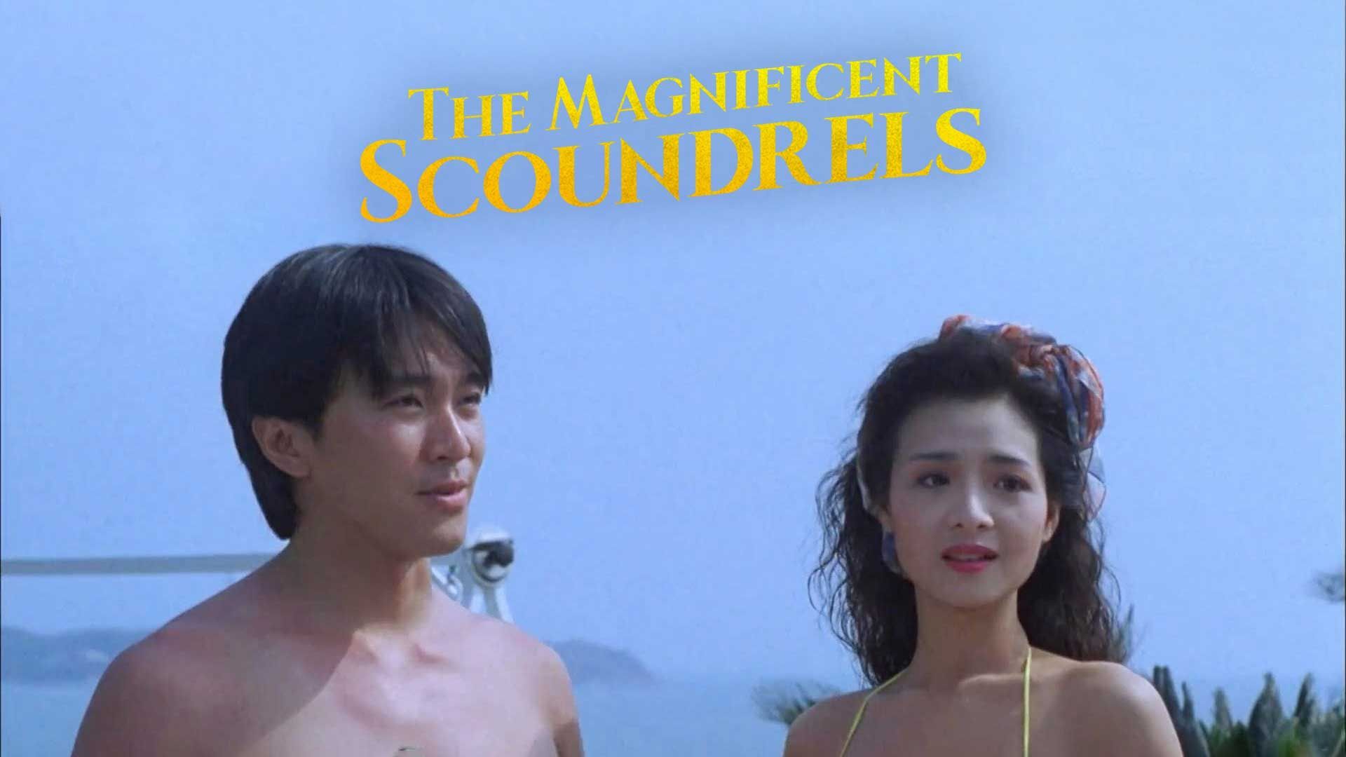 The Magnificent Scoundrels (1991) - Plex