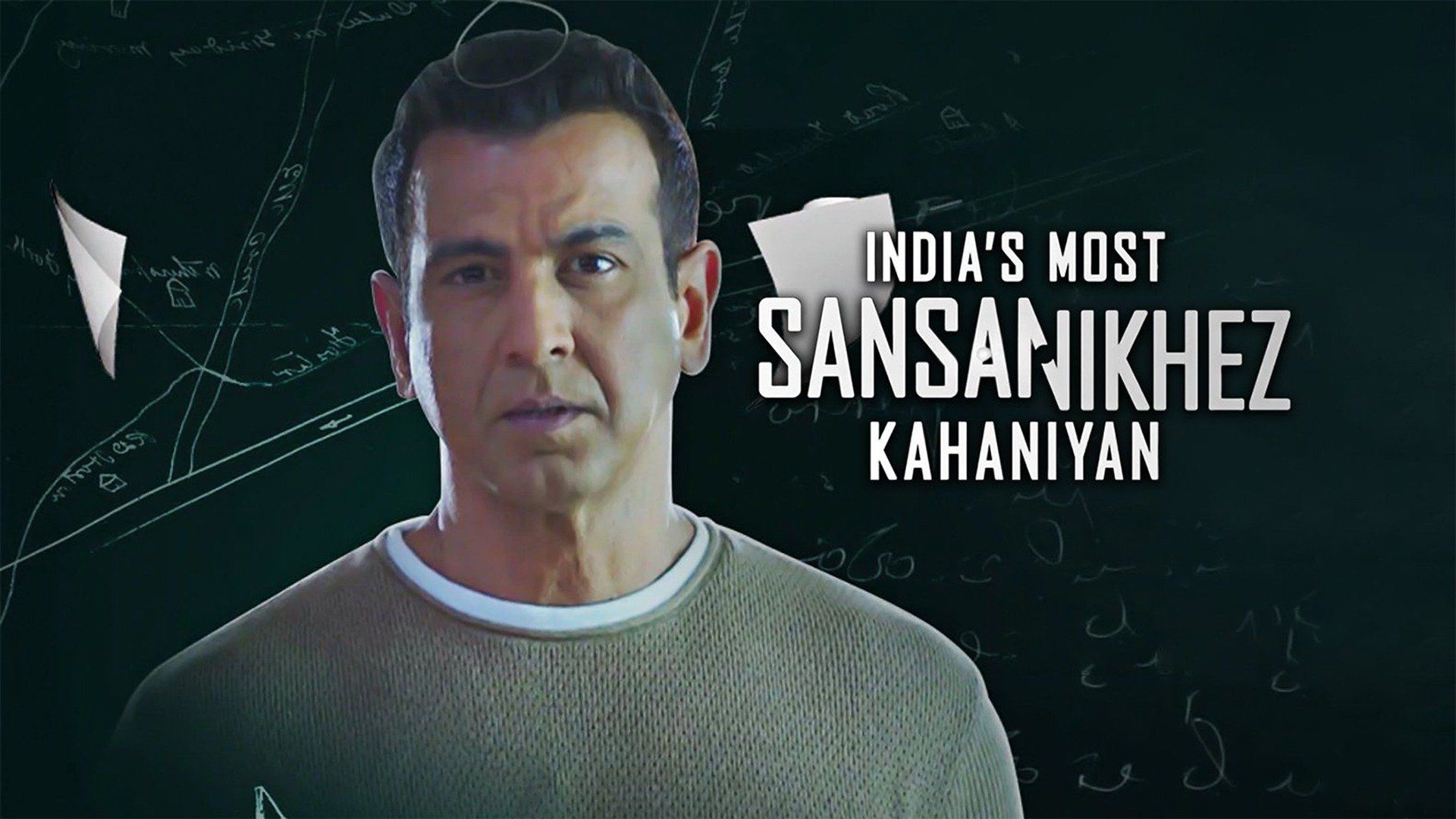 India's Most Sansanikhez Kahaniyan • Season 2 - Plex
