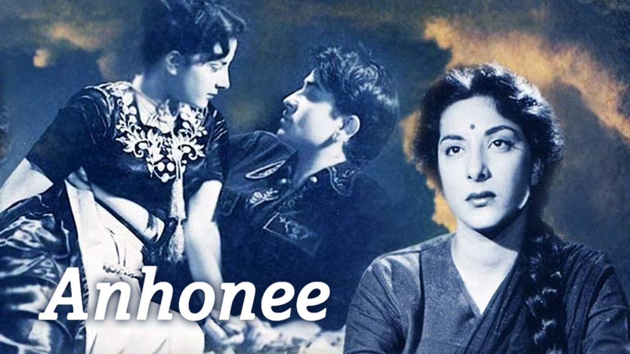 Watch Anhonee (1952) Full Movie Online - Plex