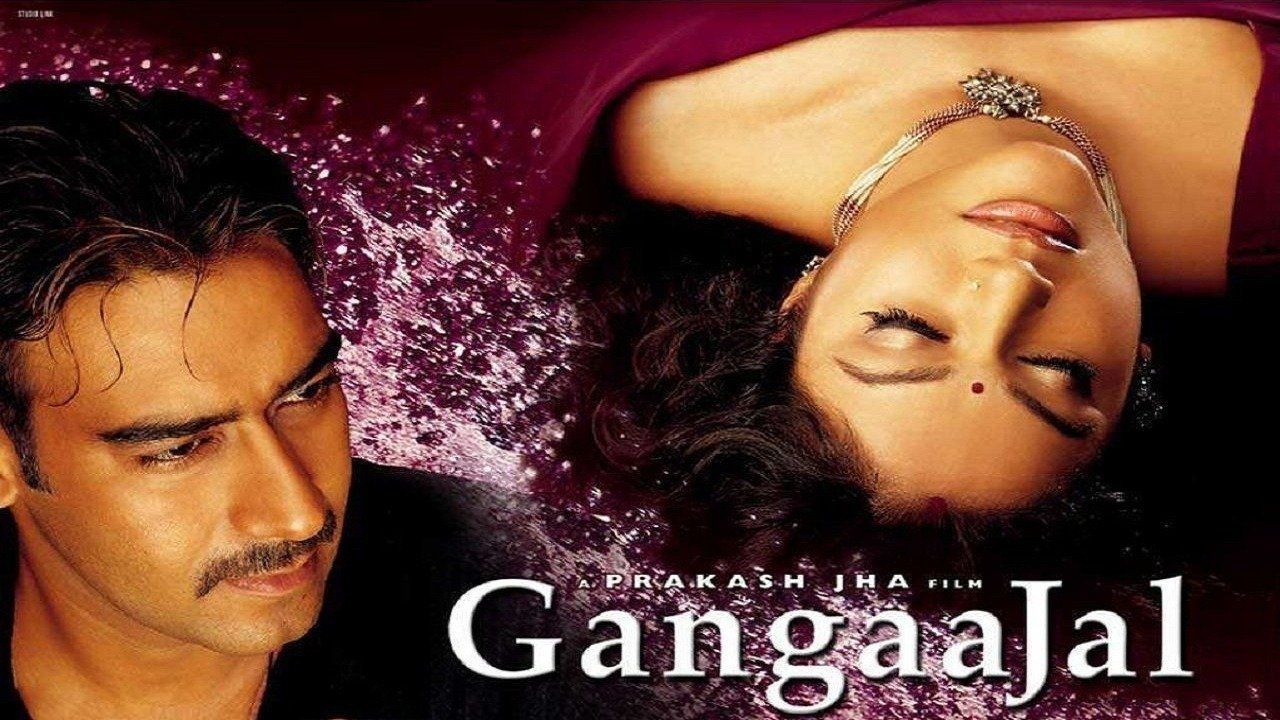 Gangaajal (2003) - Plex