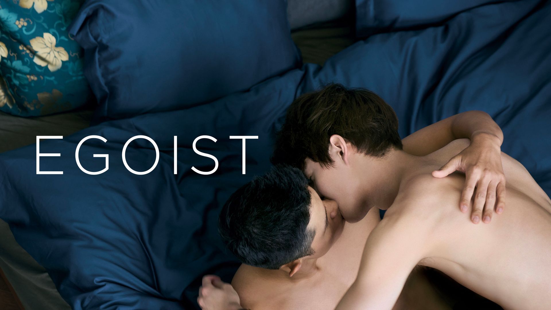 Watch Egoist (2022) Full Movie Free Online - Plex