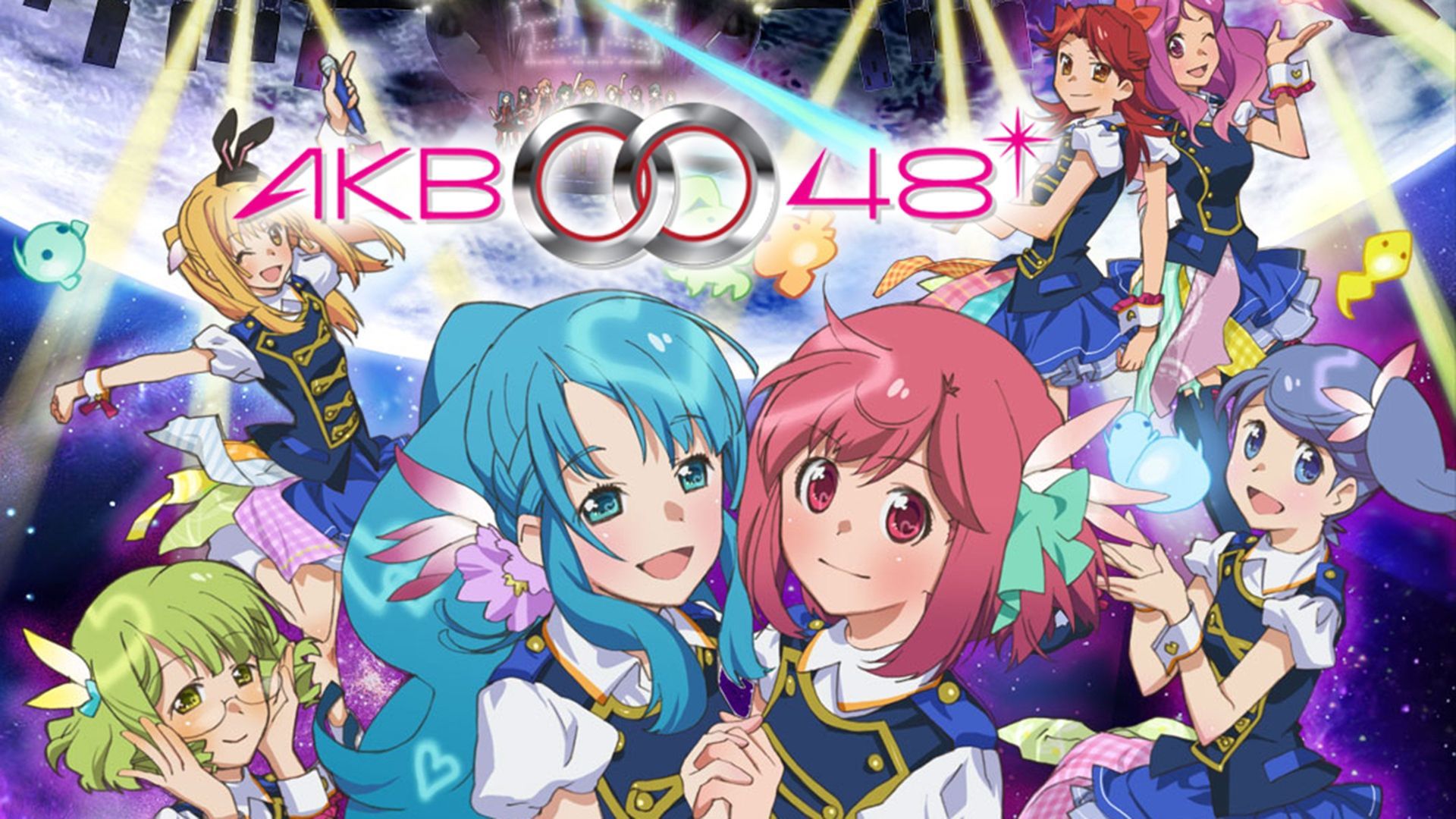AKB0048 (2012) - Plex