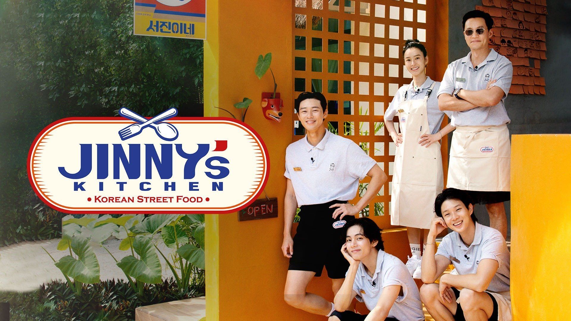 Watch Jinny's Kitchen • Season 1 Full Episodes Online - Plex